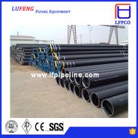 China Carbon Steel Pipe for sale