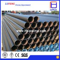 China Carbon Steel Pipe for sale