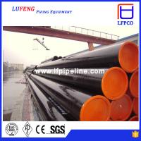 China Carbon Steel Pipe for sale