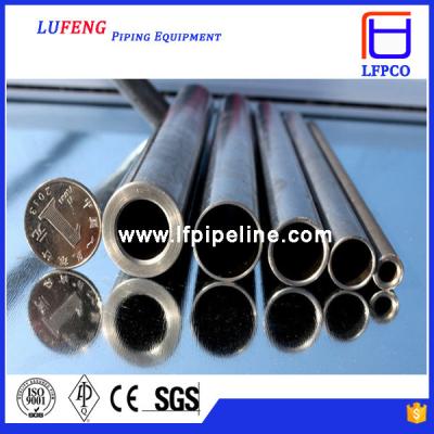 China cold rolled 40mm 35mm diameter dn1400 lsaw steel tube pipes with different diameter for sale