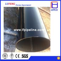 China Double Submerged Arc Welded Steel Pipe(LSAW Steel Pipe) for sale