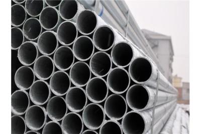 China ASTM Prime Quality Heavyr-caliber Pipe Mild Steel Seamless Pipe Price for sale