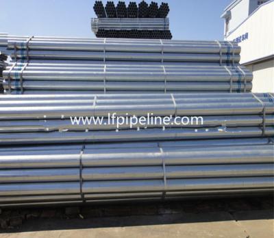 China Carbon steel pipe, steel round tube ,mild steel pipe for sale