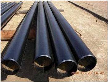 China 3/8 inch mild steel pipe for sale
