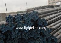 China lufeng mild steel pipe/mild steel pipe for sale