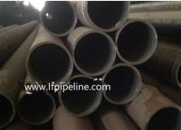 China lufeng mild steel pipe/mild steel pipe for sale