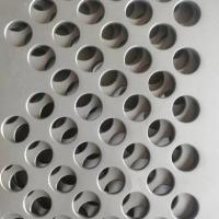 China Duplex stainless steel A240 S32205 baffles and supports for pressure vessels for sale