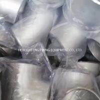 China SEAMLESS TEE, UNS S31803(DUPLEX 2205), BW, SCH STD, ASME B16.9 for sale