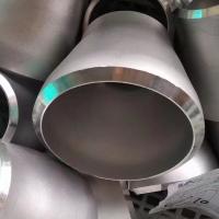 China CONCENTRIC. REDUCER, UNS S31803 ( DUPLEX 2205 ), BW, SCH STD, ASME B16.9 for sale