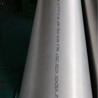 China DUPLEX PIPING 2507 UNS S32750 SEAMLESS, PE, 8