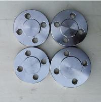 China Super duplex stainless 2507 blind flanges DN20/PN16 BS EN 1092-1 for sale