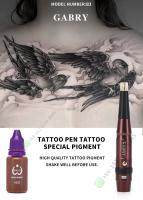 China Low Noise Wireless Rotary Tattoo Pen For Lips Rechargeable Tattoo Machine for sale
