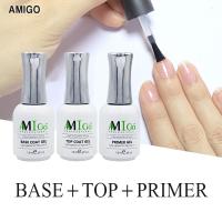 China Amigo Gel Nail Polish Set Formaldehyde-Free Long Lasting Nail Lacquer For DIY Manicures for sale