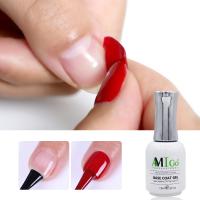 China Amigo Gel Nail Polish Set Formaldehyde-Free Long Lasting Nail Lacquer For DIY Manicures for sale