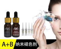 China Tattoo Removal BL Permanent Makeup Microblading / Tattoo Removal Liquid Repair Aftercare for sale