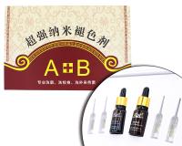 China Tattoo Removal BL Permanent Makeup Microblading / Tattoo Removal Liquid Repair Aftercare for sale