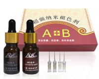 China Tattoo Removal BL Permanent Makeup Microblading / Tattoo Removal Liquid Repair Aftercare for sale