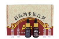 China Tattoo Removal BL Permanent Makeup Microblading / Tattoo Removal Liquid Repair Aftercare for sale