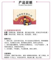 China Tattoo Removal BL Permanent Makeup Microblading / Tattoo Removal Liquid Repair Aftercare for sale