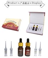 China Tattoo Removal BL Permanent Makeup Microblading / Tattoo Removal Liquid Repair Aftercare for sale