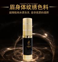 China Pure Tattoo Eyebrow Pigment Microblading Ink Permanent Makeup Pigment 18ml for sale