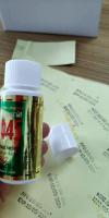 China Sustaine TGel polishcal Numbing Ointment Super Trio 44g TGel polishcal Anesthetic Gel For Skin for sale