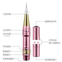 China Rechargeable Rotary Pen Digital Eyebrow Tattoo Machine Microblading Wireless for sale