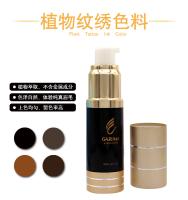 China Pure Tattoo Eyebrow Pigment Microblading Ink Permanent Makeup Pigment 18ml for sale