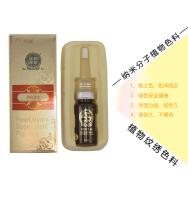China 34 Colors Permanent Makeup Pigment PMU Tattoo Lip Microblading Pigment Ink for sale