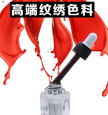 China Organic Permanent Makeup Lip Pigment Eyebrows Tattoo Ink 20ml Natural Color for sale