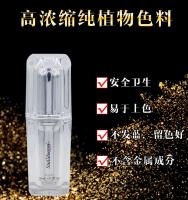 China Organic Permanent Makeup Lip Pigment Eyebrows Tattoo Ink 20ml Natural Color for sale