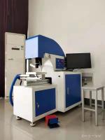 China Semi-Automatic Solar Cell Laser Cutting Machine | High-Accuracy Solar Cell Cutter for PV Production Lines for sale