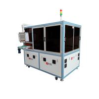 China Fully Automatic Solar Cell Sorting EL Integrate Tester – Advanced Solar Panel Sorting Machine & Photovoltaic Module EL Tester for Solar Cell Production Line for sale