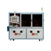 China Fully Automatic Solar Cell Sorting EL Integrate Tester – Advanced Solar Panel Sorting Machine & Photovoltaic Module EL Tester for Solar Cell Production Line for sale