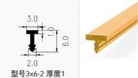 China Brass T Profiles Rustproof Brass Tees And Unequal Brass T Profiles for sale