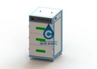 China Stainless Steel Interior Smart Vacuum Bake Oven Battery Manufacturing Machines for sale