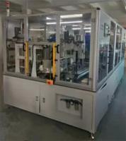 China Lithium Rechargeable Battery Assembly Line High Capacity For Forming Pole Ear for sale