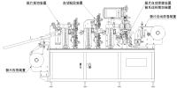 China PLC Control Forming / Welding Machine For Battery Electrode / Pole Pieces for sale