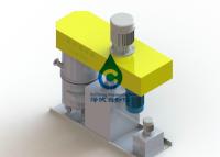 China 5L - 1000L Car Battery Production Line Lithium Battery Paste Double Planetary Mixer for sale