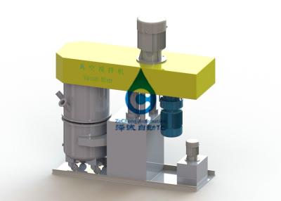 China 5L - 1000L Car Battery Production Line Lithium Battery Paste Double Planetary Mixer for sale
