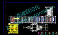 China High Energy Efficiency Automation Lithium Battery Production Line for sale