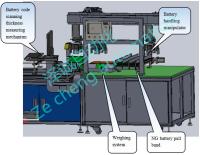 China Electronic Ruler Thickness Tester Machine 0.001mm Accuracy Battery Weighing Machine for sale