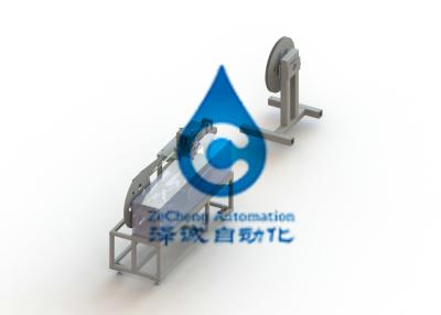 China Automatic Three Dimensional Steel Tape Punch Lithium Battery Production Line for sale