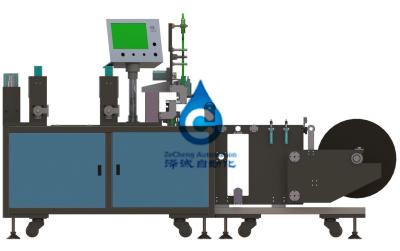 China High Performance Pole Piece Adhesive Tape Cutting Machine For Car Battery for sale