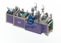 China 6KW Battery Production Line Automatic PLC Control Folding Mask Machine for sale