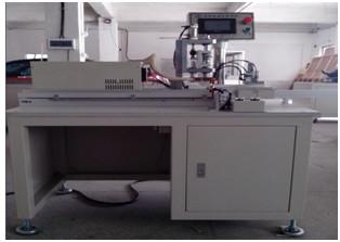 China Lab Lithium Ion Battery Production Line for sale