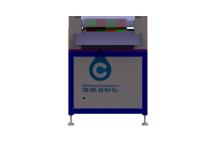 China Simple Structure Lithium Ion Battery Production Line Pole Cutting Equipment for sale
