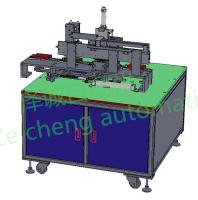 China Lithium Battery Helium Mass Spectrometer for sale