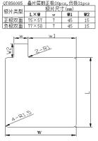China Battery Pole Piece Laser Die Cutting Machine 30PPM 3kw 220V With Pole Lugs for sale
