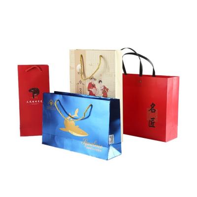China Personalized French Fries Paper Bags ，Recyclable Custom Paper Bags With Handles for sale